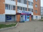 Qiwi (No:10А, Kóktem yqsham aýdany), ödeme terminali  Kökşetav'dan