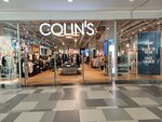 Colin's (Katukova Street No:51), denim giyim  Lipetsk'ten