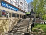 Victoriabank (Moscova Boulevard No:16), atm'ler  Kişinev'den