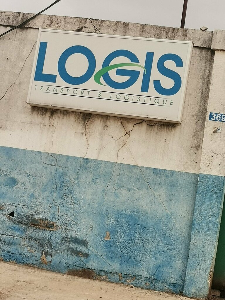 Lojistik firmaları Logis, Abican, foto