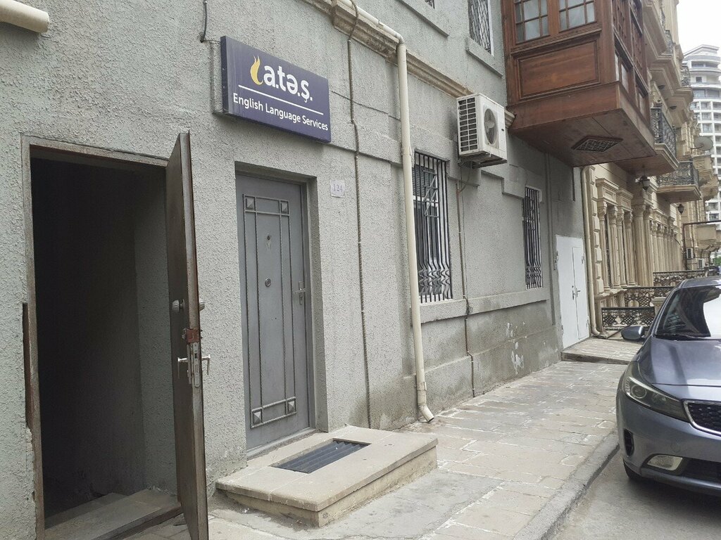 Yabancı dil kursları A. T. Ə. Ş, Bakü, foto