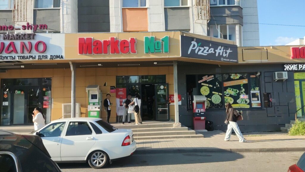 Ödeme terminali Kaspi Bank, Payment Terminal, Çimkent (Şımkent), foto