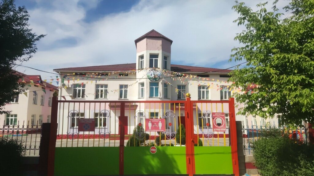 Anaokulları Kindergarten № 56 Tulpar, Çimkent (Şımkent), foto