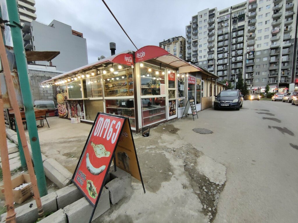 Ekmek fırını საცხობი, Tiflis, foto
