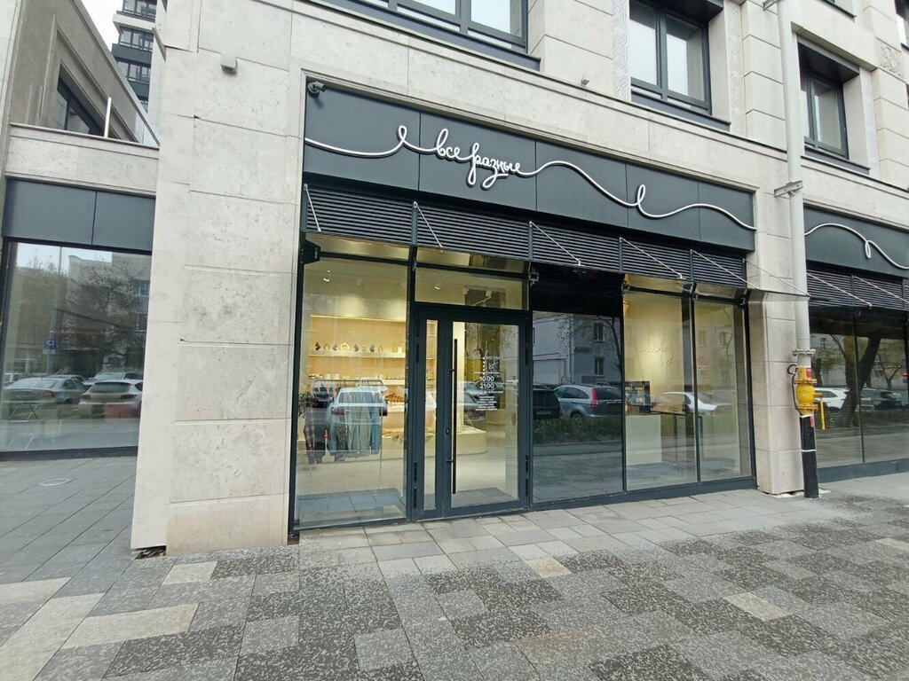 Güzellik salonu Vse Beauty Zone, Yekaterinburg, foto