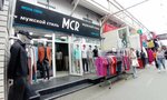 Moda Crise (MKAD, 14th kilometre No:2с5), giyim mağazası  Moskova'dan