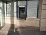 KICB (Moscow Street No:164), atm'ler  Bişkek'ten