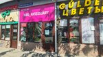 MobAksessuary (Gagarin Avenue No:232А), cep telefonu ve aksesuarları satış mağazaları  Almatı'dan