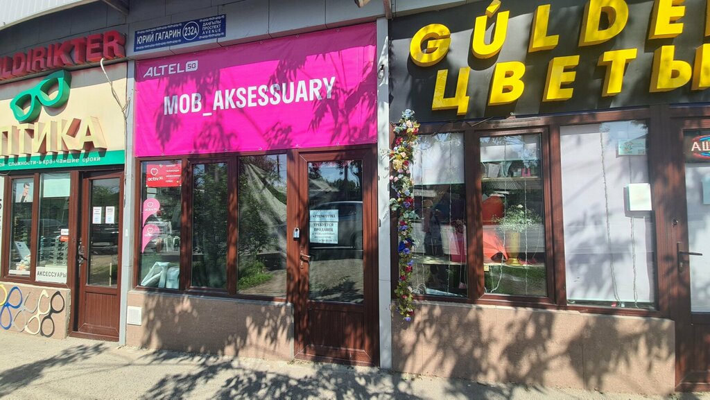 Cep telefonu ve aksesuarları satış mağazaları MobAksessuary, Almatı, foto