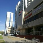 Iren Travel Agency (Abaı dańǵyly No:8), seyahat acenteleri  Astana'dan