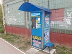 Продажа воды (bulvar Entuziastov No:7), su otomatı  Kaluga'dan