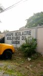 Middle School Modern Marcory Boulevard du Gabon (Avenue de la Côte d'Ivoire No:308, Marcory), ortaokul  Abican'dan