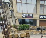 Br Car Design (Suleyman Sani Axundov Street No:277), oto döşeme  Bakü'den