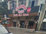 Nenemin tendiri (Abay Kunanbayev Street No:162A), pasta, şekerleme ve tatlı  Bakü'den