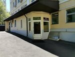 ССП-Консалт (Kalanchyovskaya Street No:11с3), leasing hizmetleri  Moskova'dan