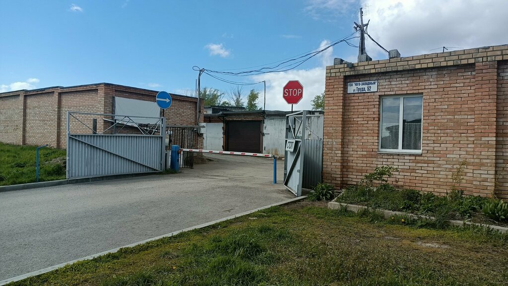 Freze kesim Avtor, Magnitogorsk, foto