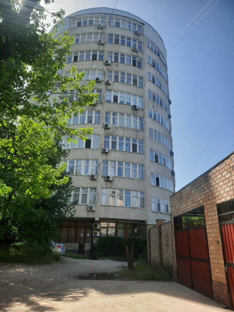 Hukuk büroları Center Sezim, Bişkek, foto