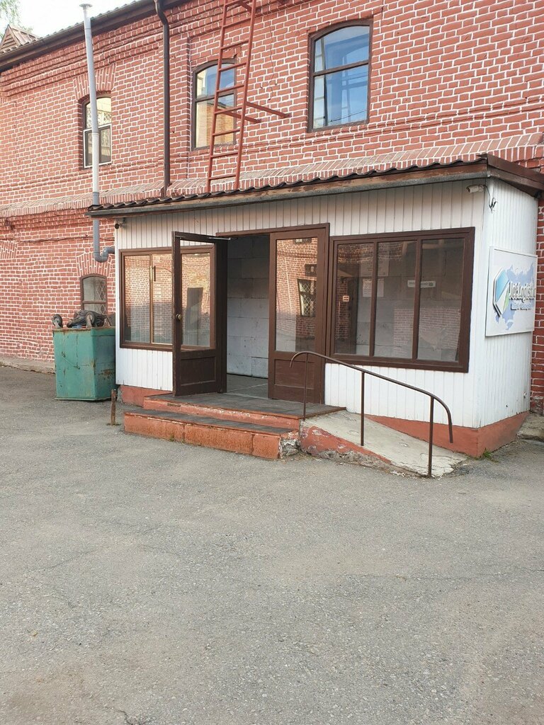 Muhasebeciler Garant, Petropavl (Petropavlovsk), foto