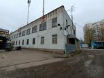 Моя бухгалтерия (proyezd Mozhayskogo No:1), muhasebeciler  Kirov'dan