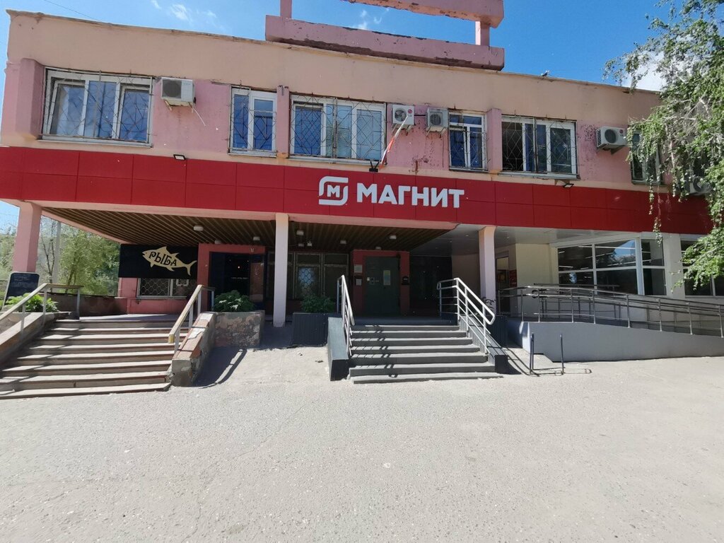 Konut servisleri kuruluşları MBU ZhKKh, Volgograd, foto
