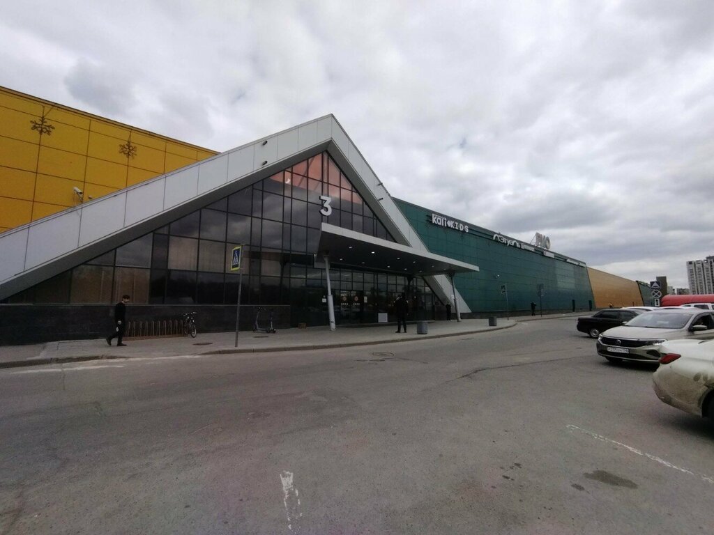 Kamu hizmet şirketi Rpk инжиниринг, Saint‑Petersburg, foto