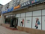 Safa kids (Nurken Äbdirov avenue No:19), çocuk giyim mağazaları  Karağandı'dan