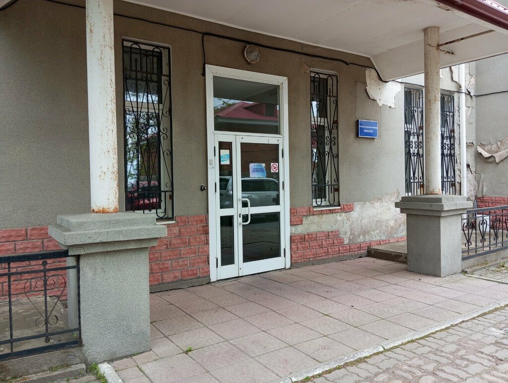 Hastane bölümü Городская клиническая больница № 1, Учебный корпус, Vladivostok, foto