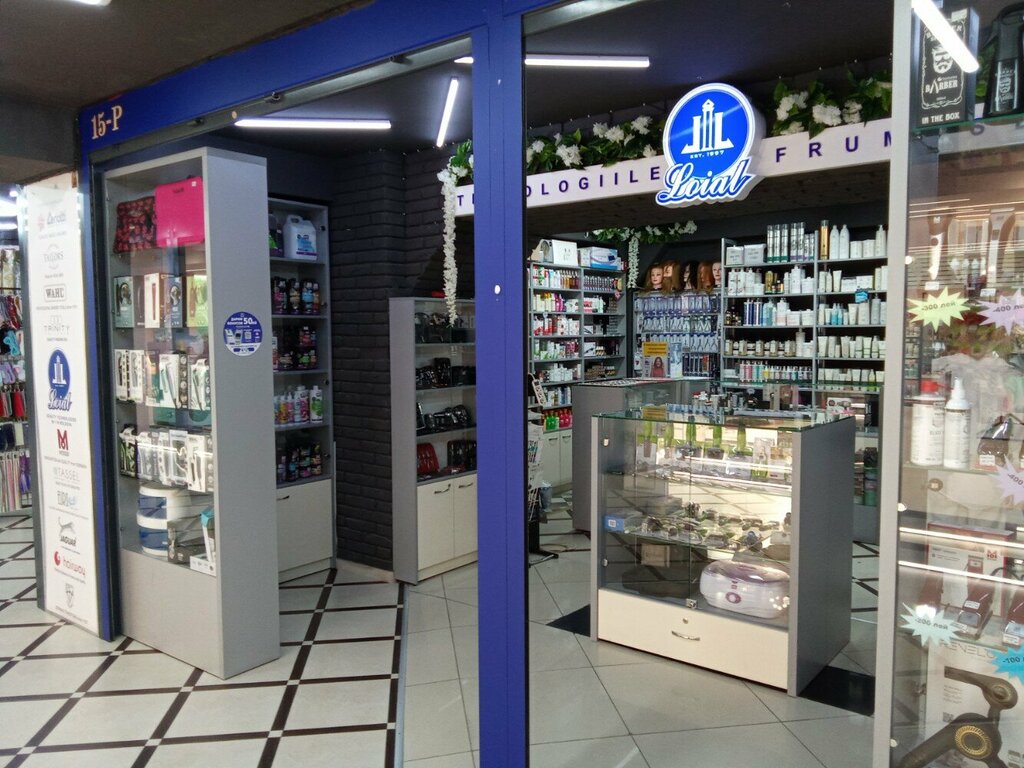 Kozmetik ve parfümeri mağazaları Loial, Kişinev, foto