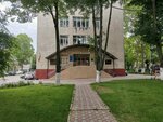 Institute of Applied Physics (strada Academiei No:5), bilim araştırma enstitüsü  Kişinev'den