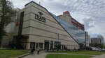 5Post (Michurinsky Avenue No:вл27), parsel otomatı  Moskova'dan