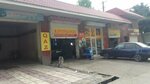 Yağ deyişmə (Xudu Mеmmеdov Street No:228), express yağ değişim noktası  Bakü'den