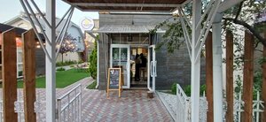 Tunuk (Kasym Tynystanov Street No:81), kahve dükkanları  Bişkek'ten
