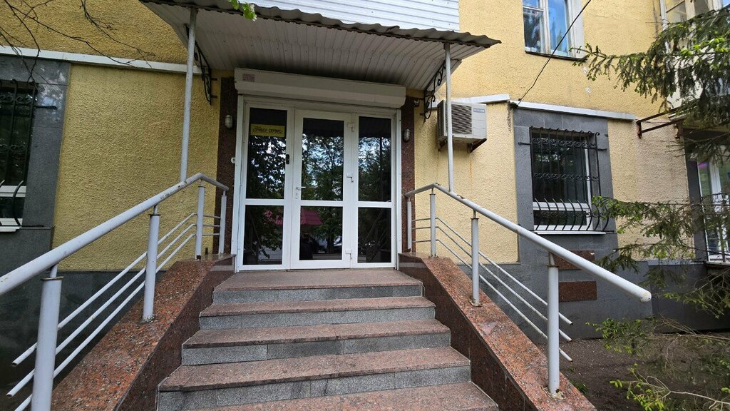 Sanayi kuruluşu Прибор-сервис, Ufa, foto