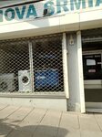 Nova Srmia (Luanda, Rua da Tipografia Mama Tita), yönetim ofisi  Loanda'dan