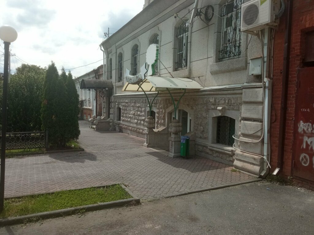 Diyet ve diyabetik ürünler Диетическая готовая кухня, Vladikavkaz, foto