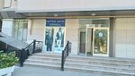 Primary academy (Molla Pеnah Vaqif Street No:101), kurs  Bakü'den