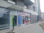 Krasota (Zheleznodorozhnaya Street No:15/1, Zheleznodorozhniy City Administrative District), stil uzmanı, makyöz  Novosibirsk'ten