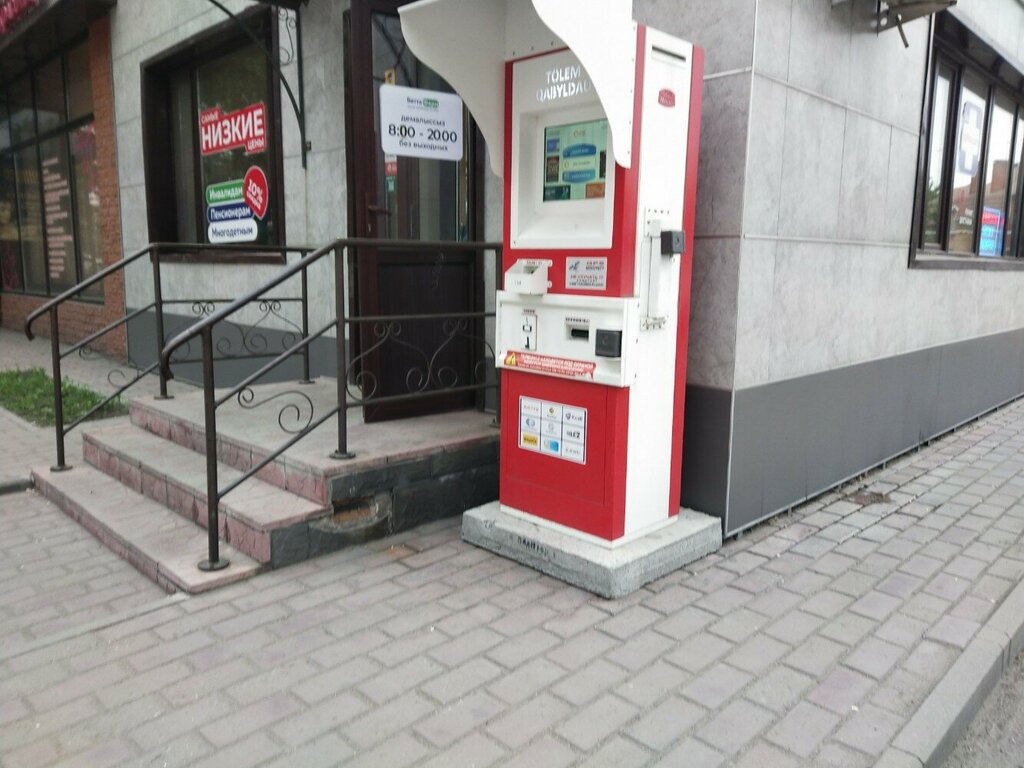 Ödeme terminali Qiwi, Semey, foto
