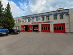 Fire Service (Aqan Seri kóshesi No:124, Kokshetau), i̇tfaiye  Kökşetav'dan