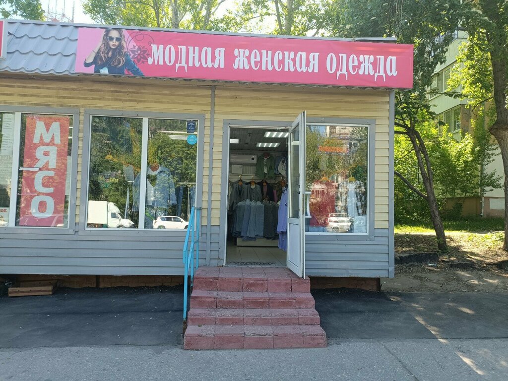 Giyim mağazası Магазин женской одежды, Samara, foto