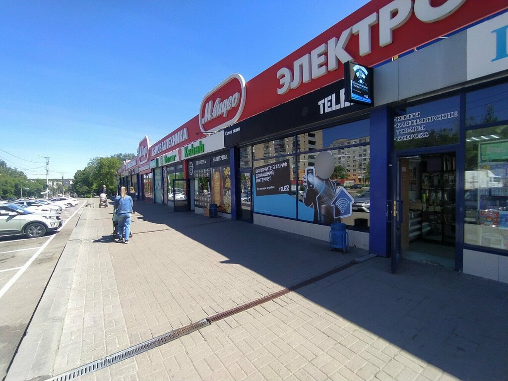 GSM operatörleri T2, Saransk, foto