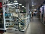 Nuricollection312 (Kyiv Street No:128), bijuteriler  Bişkek'ten
