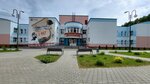 Guo Tsentr korrektsionno-razvivayushchego obucheniya i reabilitatsii Oktyabrskogo rayona (Varanianskaga Street No:11к6), sosyal yardım kuruluşları  Minsk'ten