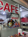 Alan Cafe (Antalya, Manavgat, Side Mah., 1097. Sok., 5), kafe  Manavgat'tan