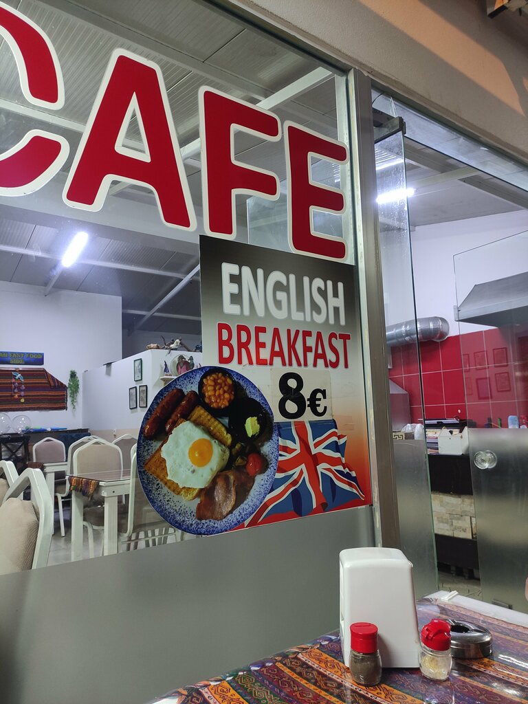 Kafe Alan Cafe, Manavgat, foto