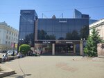 Мужские женские футболки джинсы (Sverdlov street No:36), giyim mağazası  Irkutsk'tan
