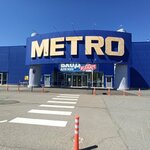 Vtb Bank (Pobedy Avenue No:155), atm'ler  Orenburg'dan