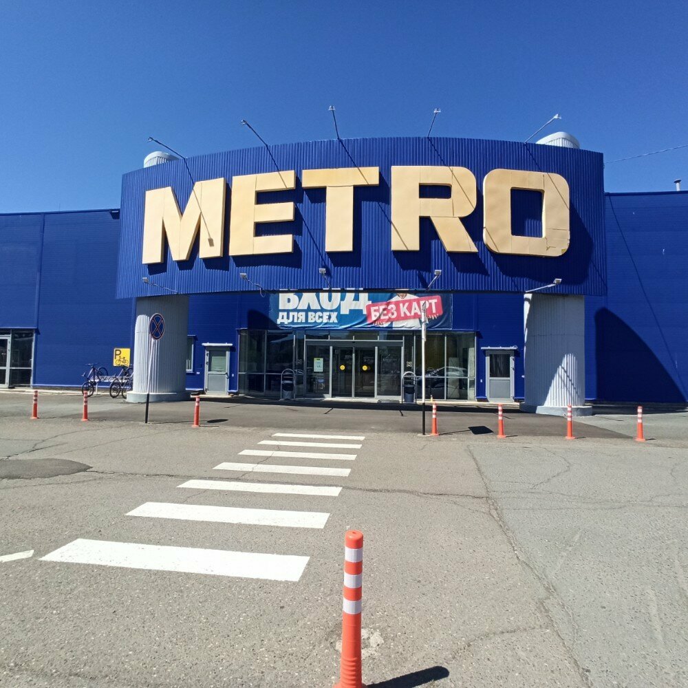 ATM'ler Vtb Bank, Orenburg, foto