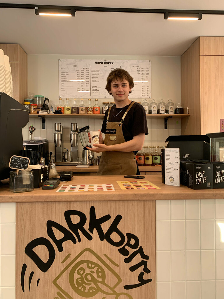 Kahve dükkanları Dark berry, Perm, foto