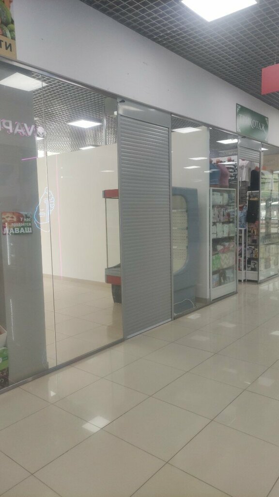 Ev eşyası mağazaları В дом, Penza, foto